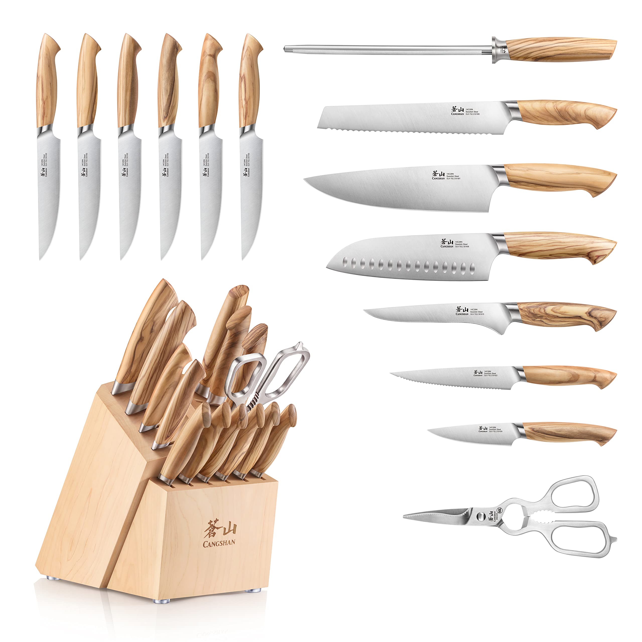 Cangshan OLIV Series 15-Piece Knife Block Set, Forged Swedish 14C28N Steel, Maple Block, 501691