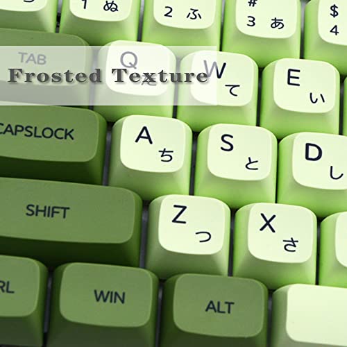 JOMGBB Matcha Japanese Keycaps,PBT Keycaps,125 Key Custom Keycap,XDA Profile,Dye Sublimation,Compatible with Gateron,Kailh,Cherry MX Switches(Only keycaps) (Green)