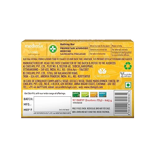 Medimix Ayurvedic Turmeric & Argan Oil Bathing Soap, 125Gm (4+1 Offer Pack)