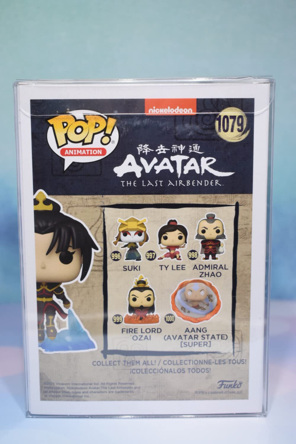 POP! Avatar: The Last Airbender - Azula (Agni Kai) - Special Edition Exclusive (Big Apple Collectibles)