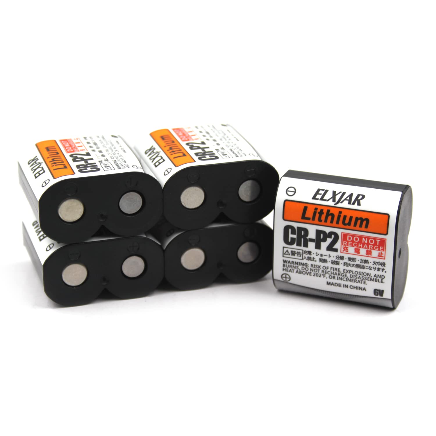 hflexgrad (5-Pack) 6V 1500mAh Lithium Photo Battery Replaces 223A, 2CR-P2, EL223AP, and DL223A Batteries