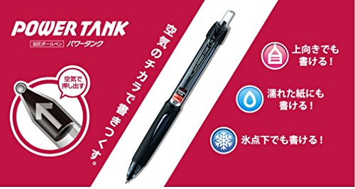 Mitsubishi Pencil SN200PT07.33 Pressurized Ballpoint Pen, Power Tank, 0.7, Blue, 10 Pieces