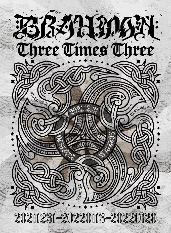 Three Times Three (Blu-ray)