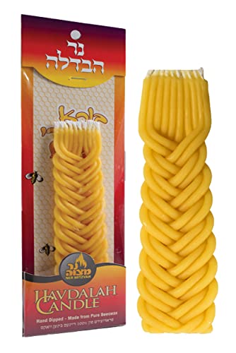 Ner Mitzvah Braided Beeswax Havdalah Candle - Criss Cross Braid - 7" Hand Dipped Bees Wax Braided Candle - Shabbat Judaica Gift