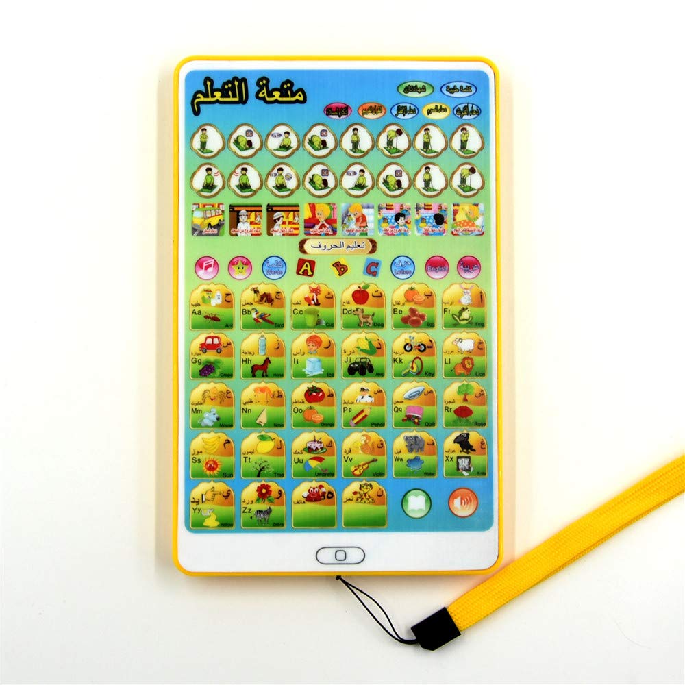 JSXuan English & Arabic Islamic Kids Education Pad Muslim Children Quran Learning Machines Plastic Toys Taking Tablet