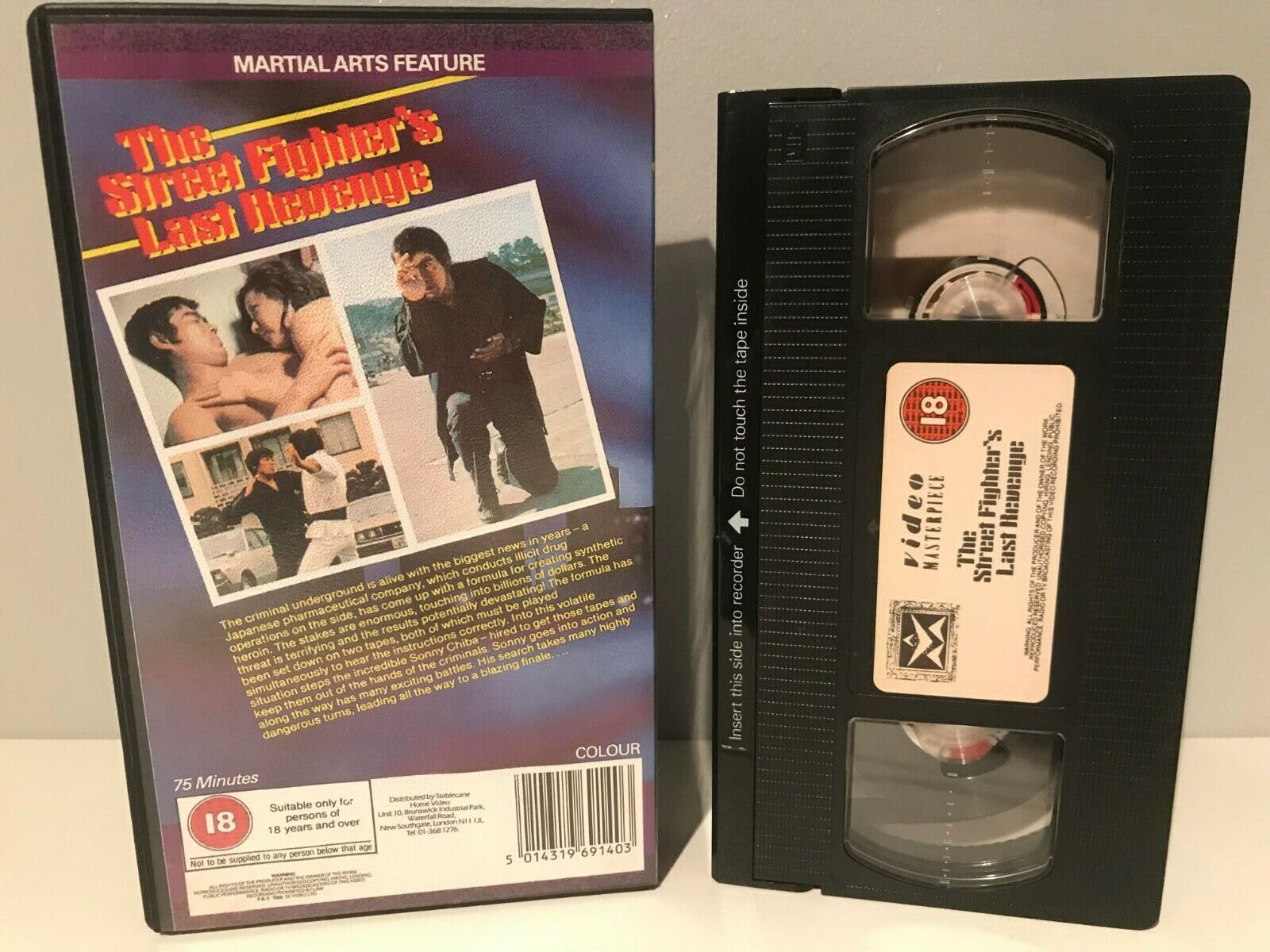 The Street Fighter's Last Revenge (1974): Japanese Action - Exploitation - VHS