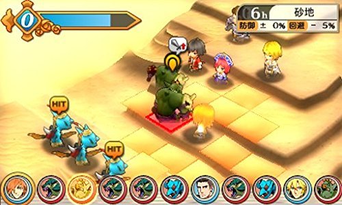 Stella Glow - Nintendo 3DS (Renewed)