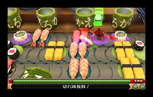 Frogger 3D [Japan Import]