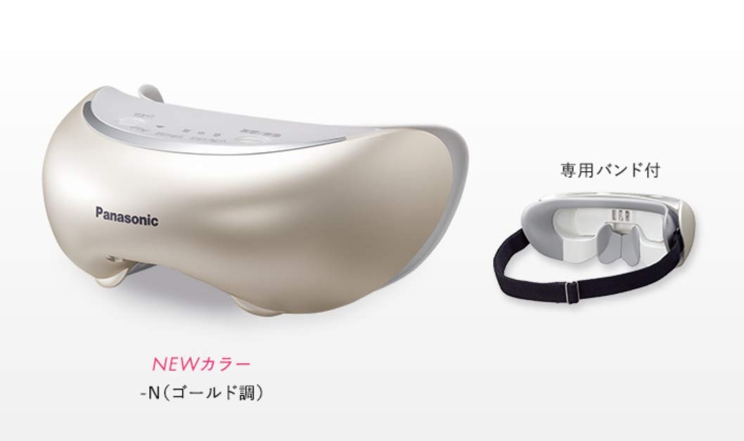 Panasonic Eye Care Esthetics Gold tone for overseas EH-CSW68-N
