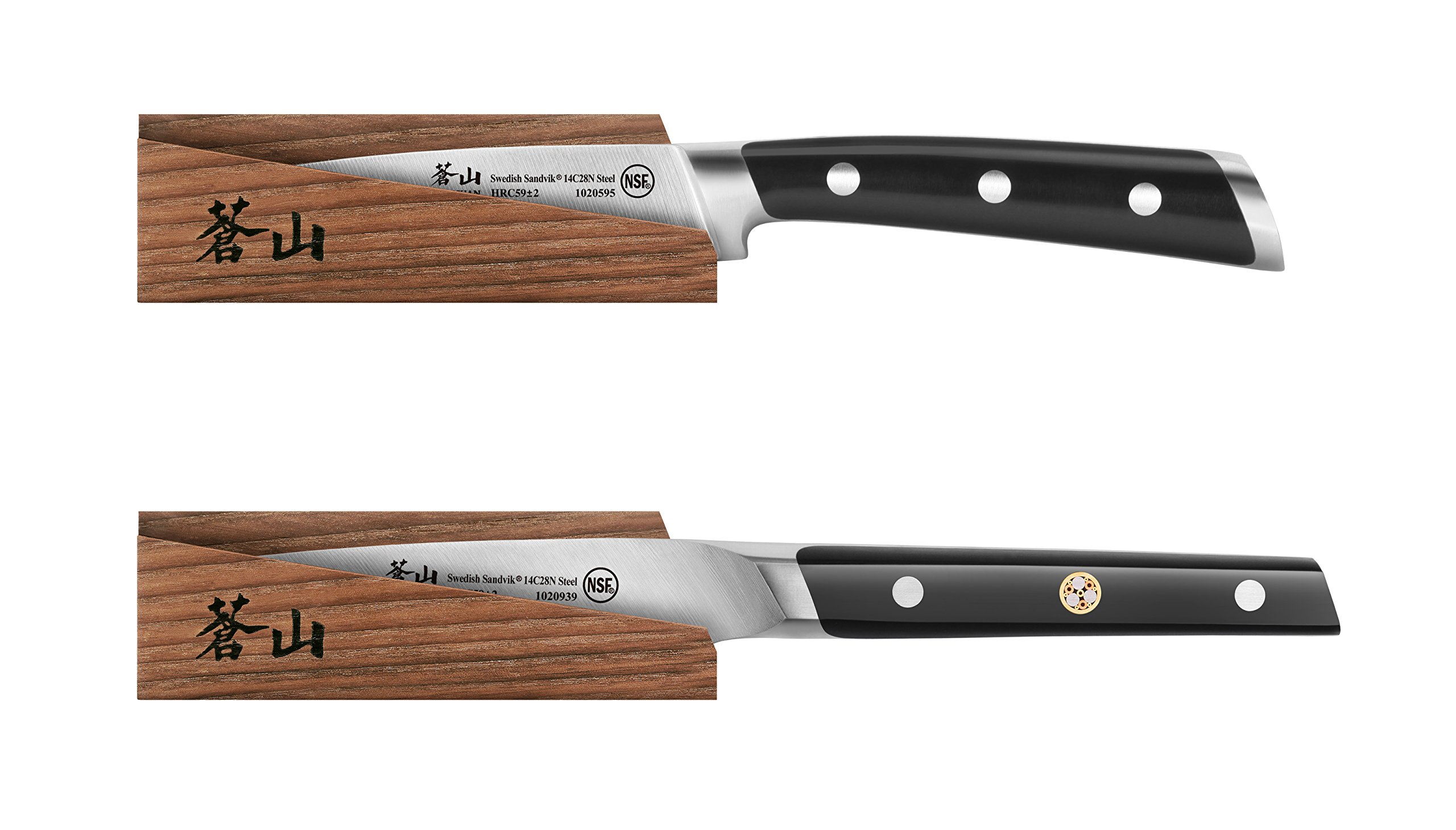 Cangshan 1021509 Solid Ash Wood Magnetic ANCHOR Knife Sheath Only for 3.5-Inch Paring Knife