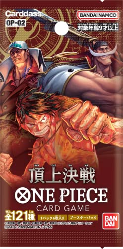 Bandai ONE Piece Card Game Paramount War [OP-02] Japanese