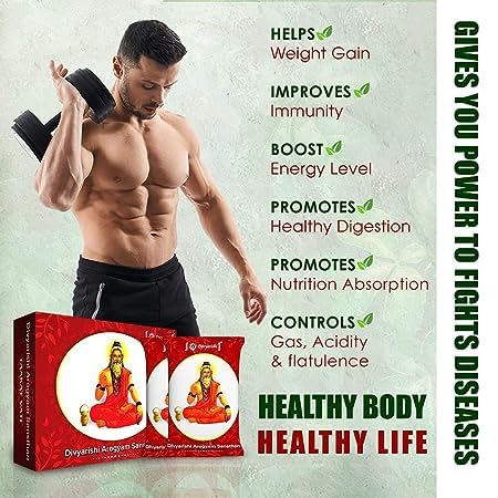 Deemark Ayurvedic Weight Gainer for Women with Natural Ingredients to Improve Physique by Boosting Muscle Mass, Stamina, Appetite and Overall Wellness (120 tab)