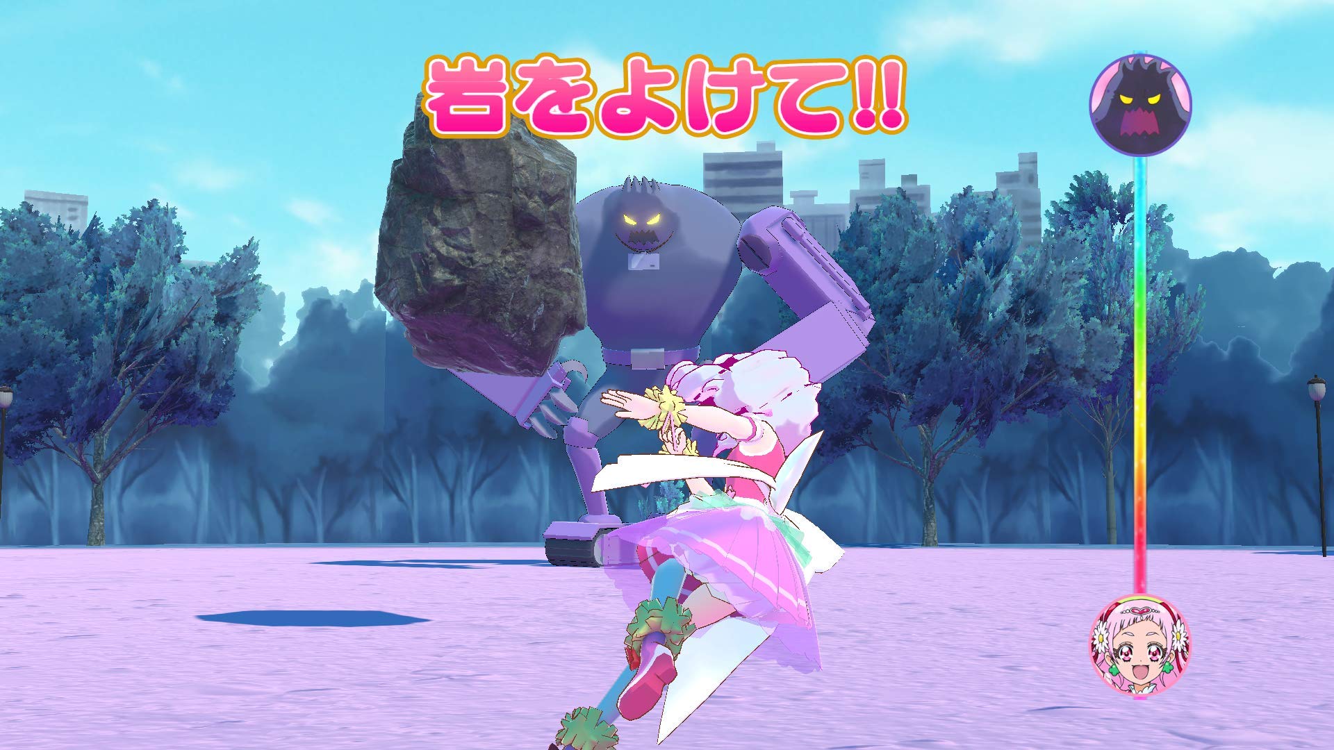 Bandai Namco Games Nari Kids Park HUGtto ! PreCure NINTENDO SWITCH REGION FREE JAPANESE VERSION