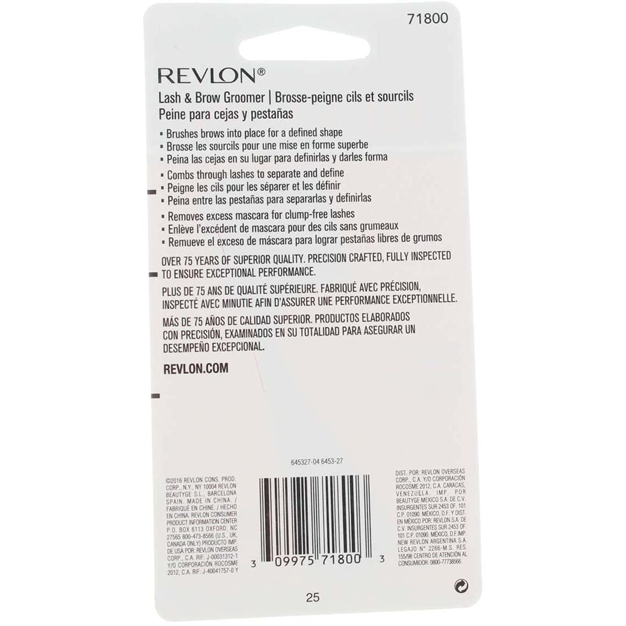 Revlon Lash and Brow Groomer