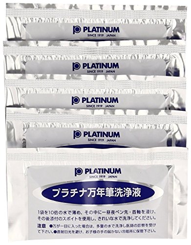 PLATINUM Fountain Pen Ink Cleaner Kit - European Model [Office Product], ICL-1200E#1