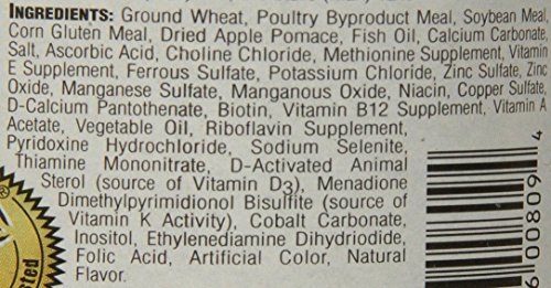 Rep-Cal Srp00809 Aquatic Turtle Food, 7.5-Ounce