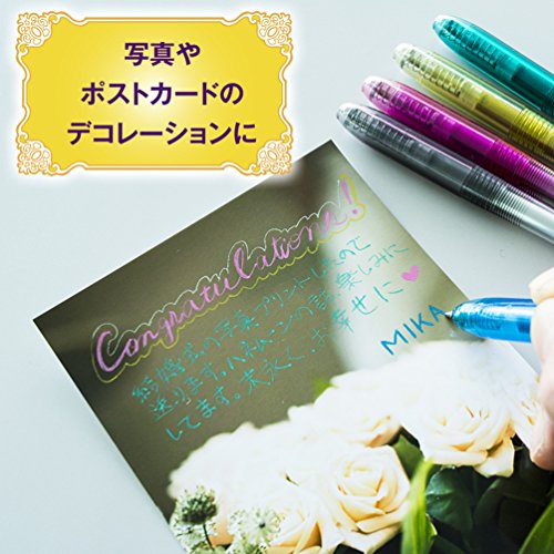 SAKURA Ball Sign Knock Gel Ink Pen, 5 Metallic Color Assorted (GBR156-5A)