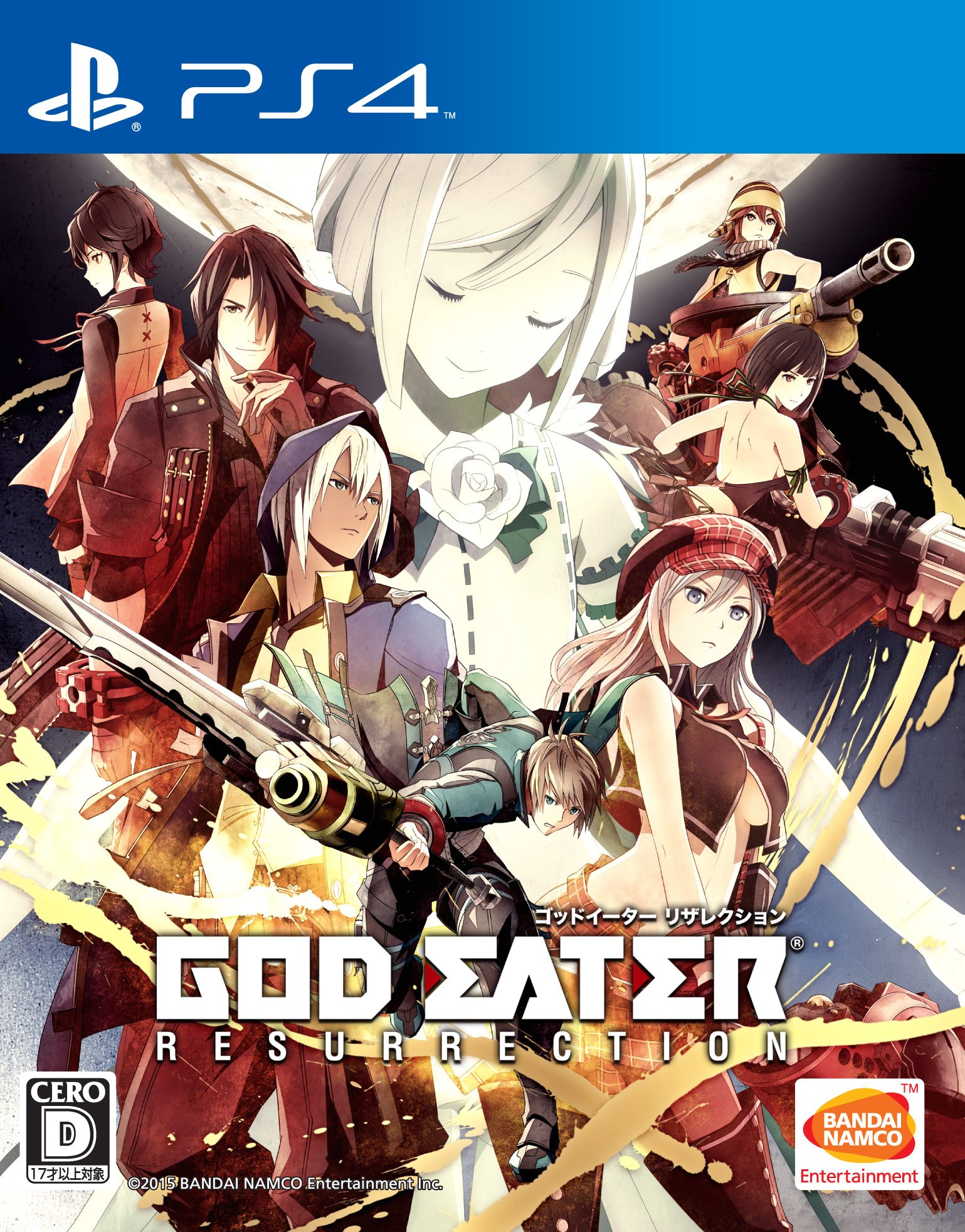 GOD EATER RESURRECTION Cross play pack&Anime Vol.1 Limited production