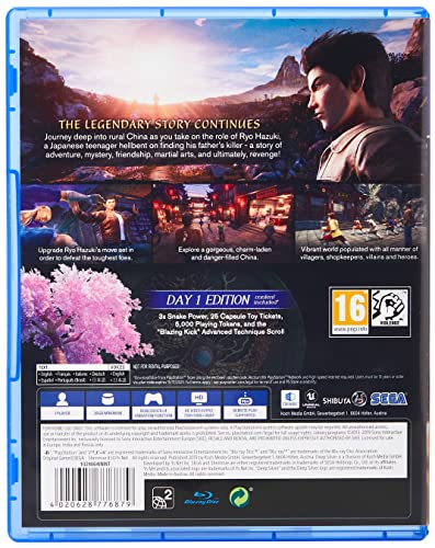 PS4 Shenmue III - Day One Edition (PS4)
