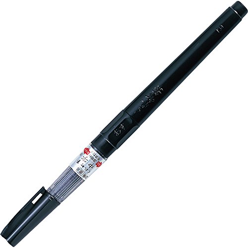 Kuretake Brush Pen (No.22), for lettering, calligraphy, illustration, art, writing, sketching, outlining, AP-Certified, Made in Japan