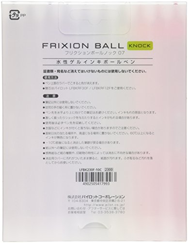 PILOT FriXion Ball Knock Retractable Gel Ink Pen, 0.7 mm, 10 Color Set (LFBK-230F-10C)