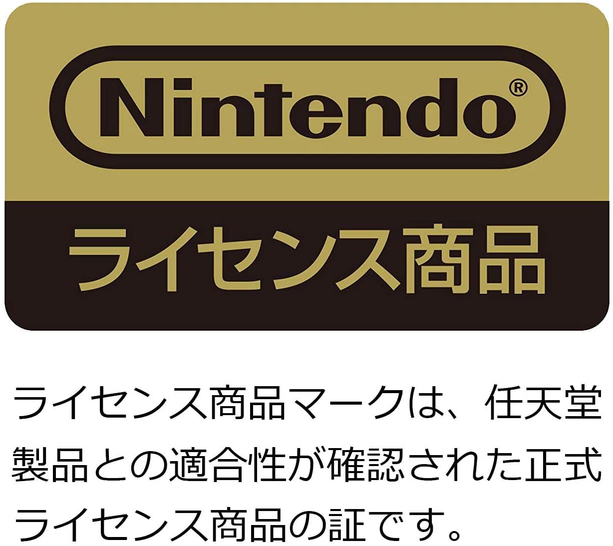 ホリ 【任天堂ライセンス商品】 NEWプレイスタンド for Nintendo Switch 【Nintendo Switch Lite対応】