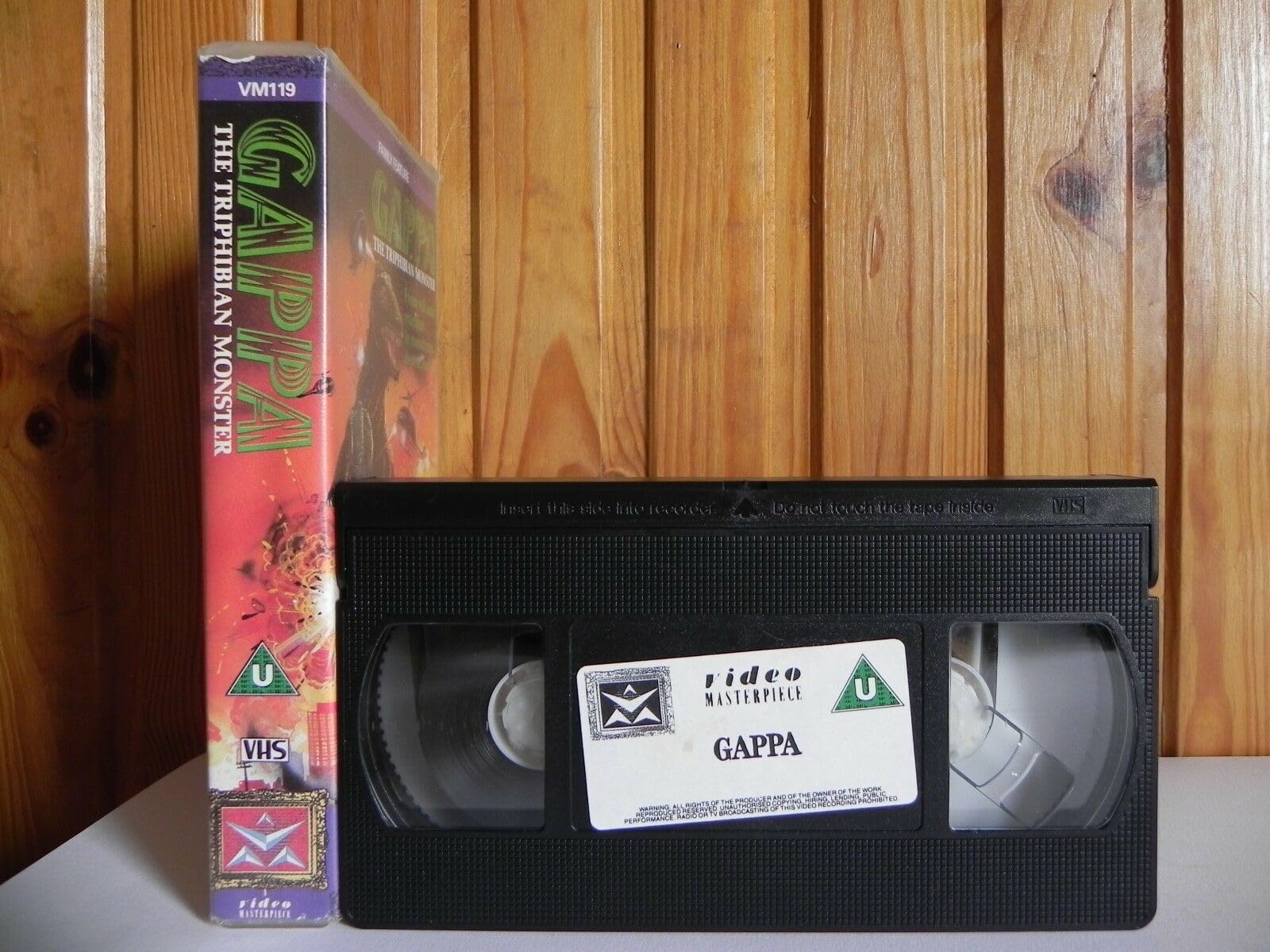 Gappa: The Triphibian Monster - Video Masterpiece - Fantasy - 78 Mins - Pal VHS