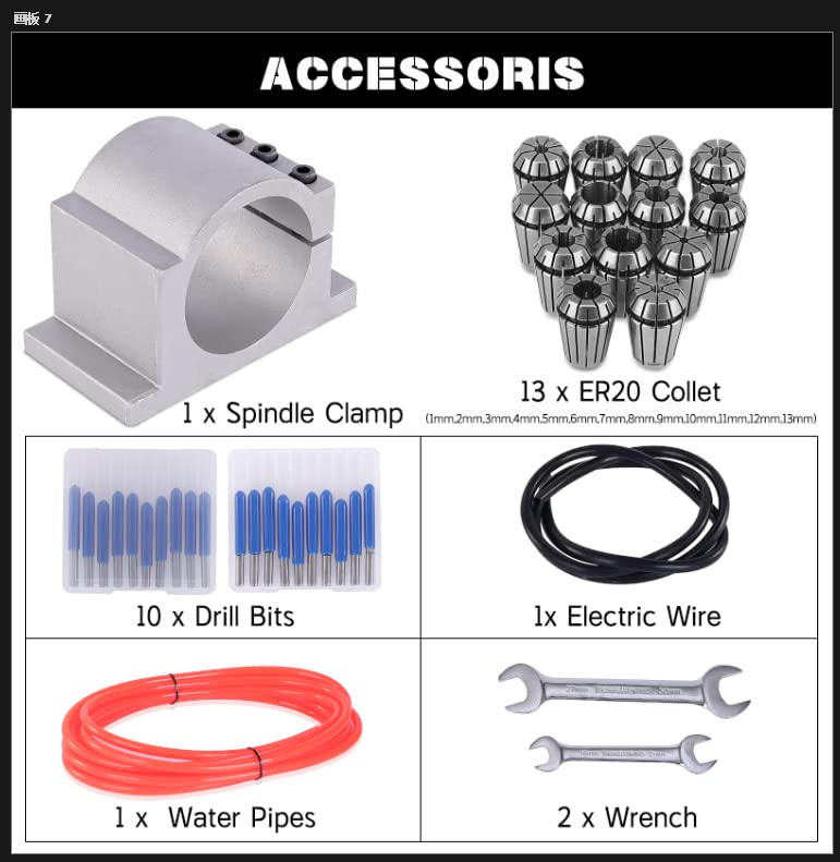 CNC Spindle Motor Kit, MYSWEETY 110V 2.2KW Water Cooled Spindle Motor + 2.2KW Single to 3 Phase VDF+110v Water Pump + 3.15 Inch Clamp + 196 Inch Water Pipe + 40 Inch Electric Wire+ 13pcs ER20 Collet