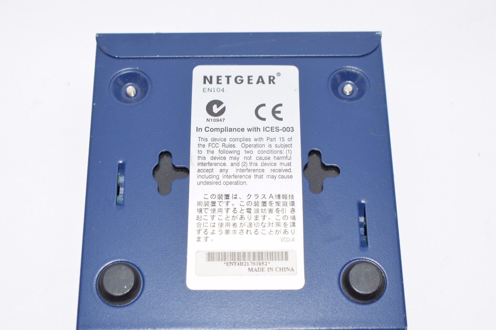 Netgear EN104TP 4-Port 10 Mbps Ethernet Hub RJ-45 with Uplink Button