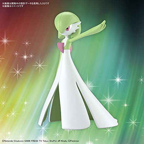 Pokemon Plastic Model Collection 49 Select Series Thernite Color Coded Plastic Model