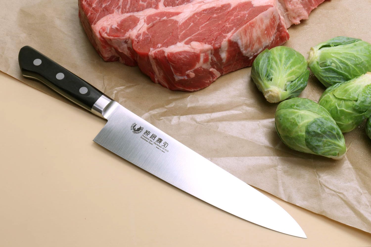 Yoshihiro INOX AUS10 Stain-Resistant Steel Ice Hardened Gyuto Chefs Knife (8.25'' (210mm))