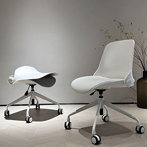 BEEANDEE Foldable Armless Home Office Chair Within 5 Minutes Completely Easy Installation with Adjustable Height and 360 Degree Universal Wheels, Armless Cute Modern Chair for Office(White)
