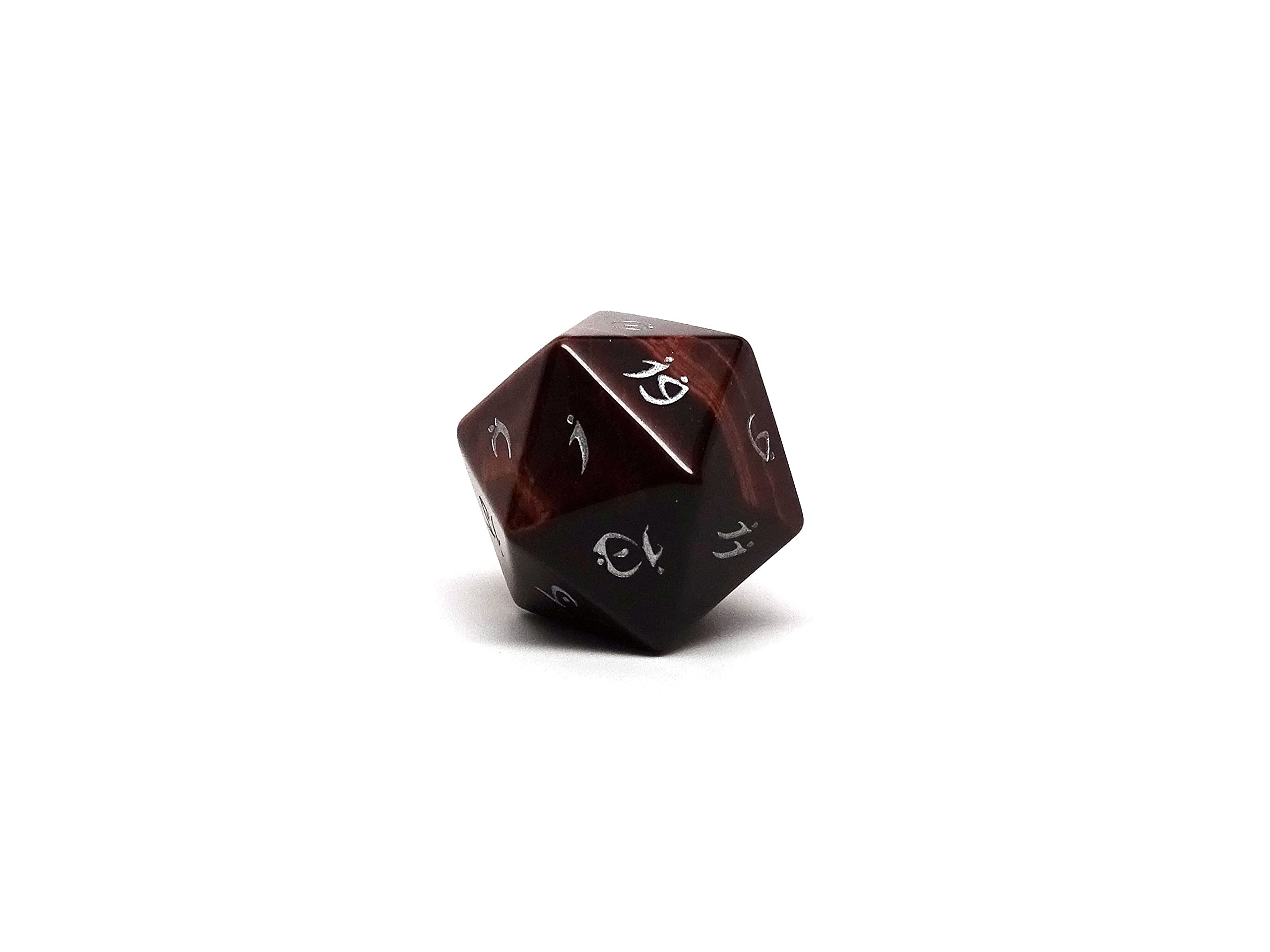 Single D20 Semi Precious Stone Dice with Elvenkind Font (African Bloodstone)