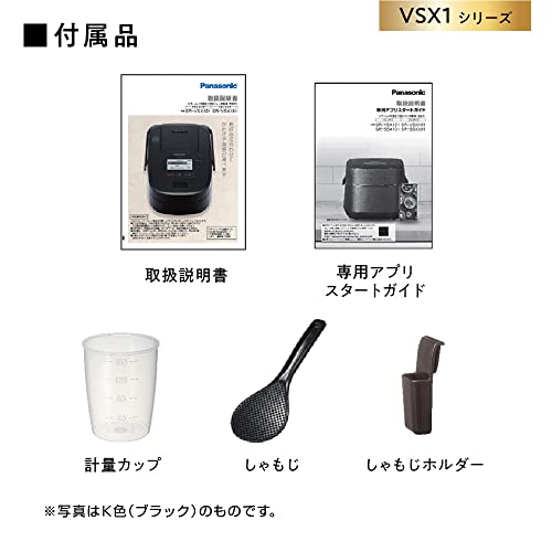 Panasonic SR-VSX181-W Steam & Variable Pressure IH Rice Cooker 10 Go Cook IoT Compatible White 100V