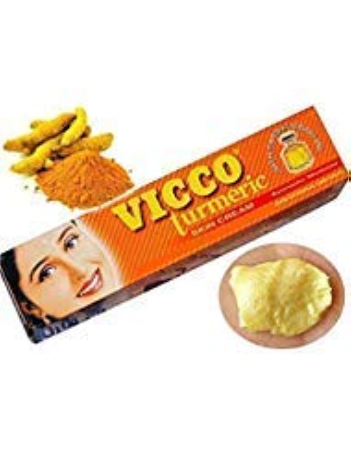 Vicco Turmeric Skin Cream with Sandalwood Oil -70g X 2 Pack