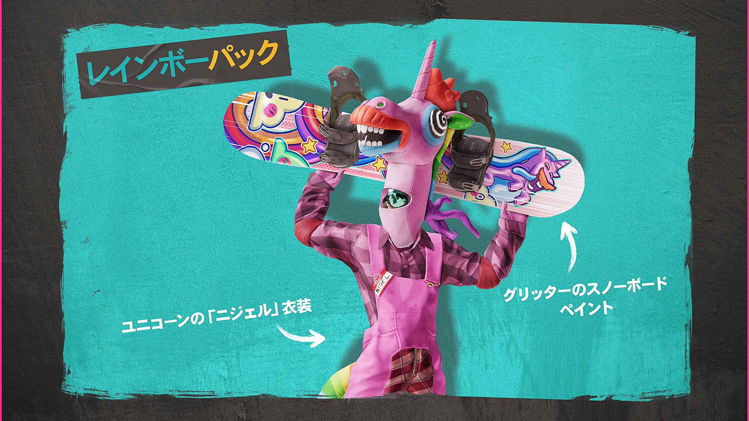 Riders Republic [Amazon.co.jp Exclusive] Rainbow Pack Product Code ※ Unavailable or unusable due to expiration date -PS4
