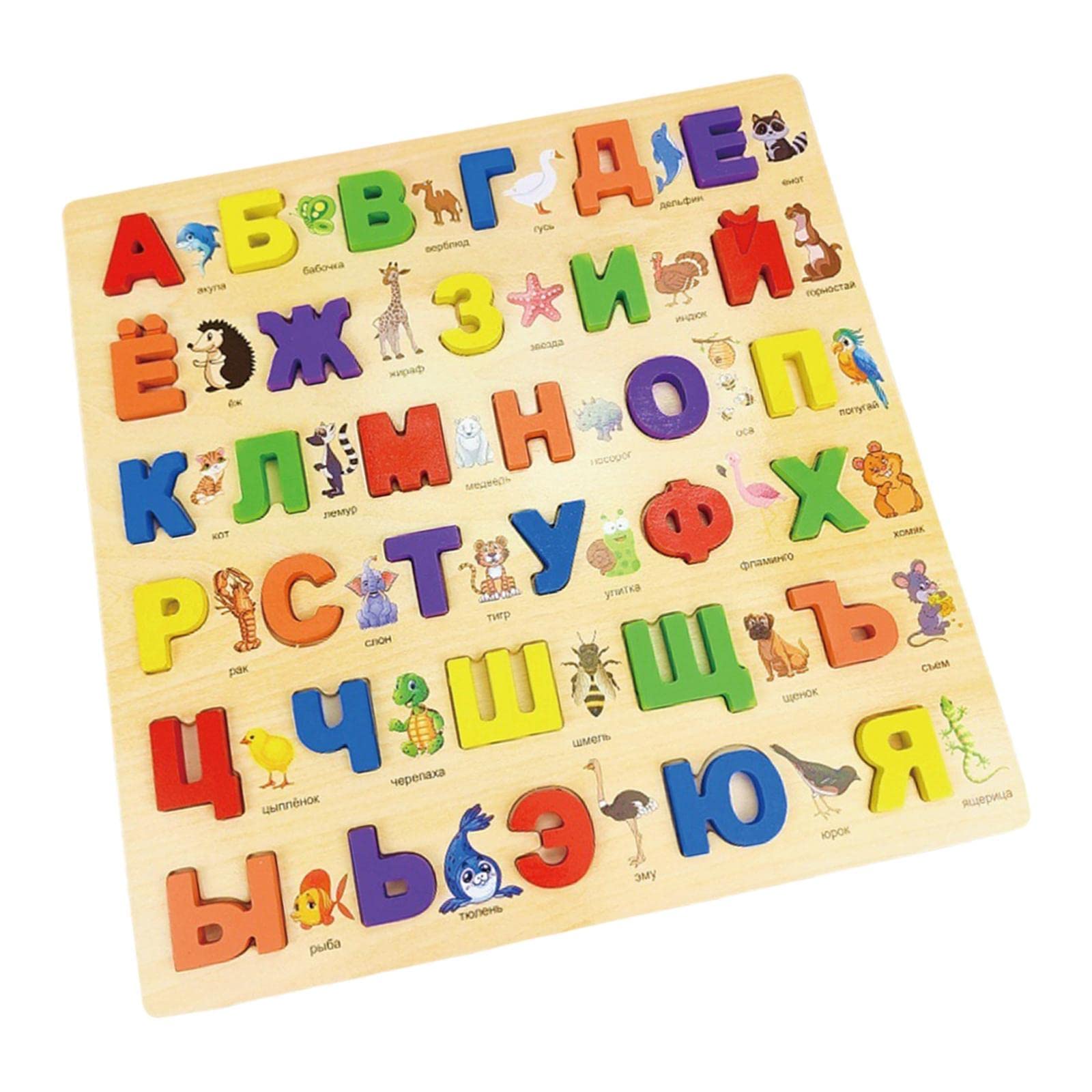 Colcolo Russian Alphabet Jigsaw Words Wooden Pegged Puzzles Blocks Sorting for Xmas Present