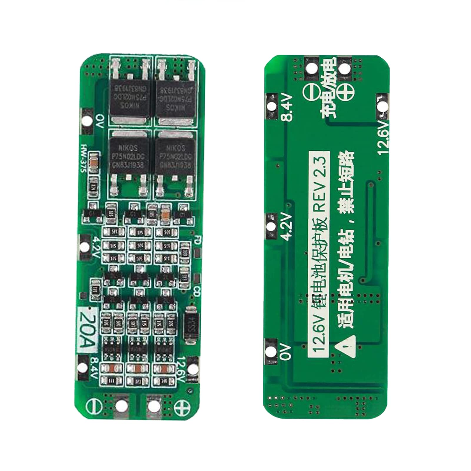 DIANN 4pcs 3S BMS 18650 Lithium Battery Protection Board Li-ion Charger Protection Module 12.6V 20A PCB BMS Protection Board for Li-ion Lithium Battery Cell