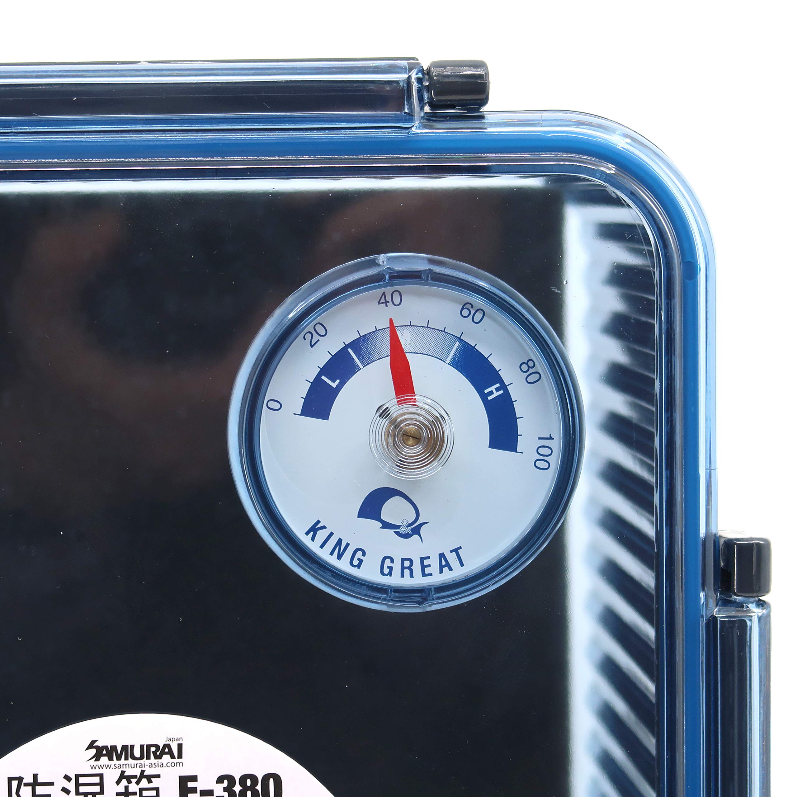 Samurai 380 Blue Dry Box - Humidity Controlled Storage