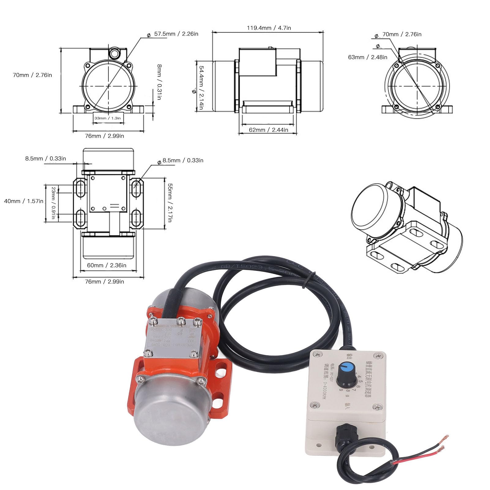 CUEI 30W Concrete Vibrator Vibration Motor, Waterproof 4000RPM DC Electric Vibrating Motor with Speed Controller & Adjustable Exciting Force, Aluminum Alloy Vibrating Vibrators for Shaker Table(#1)