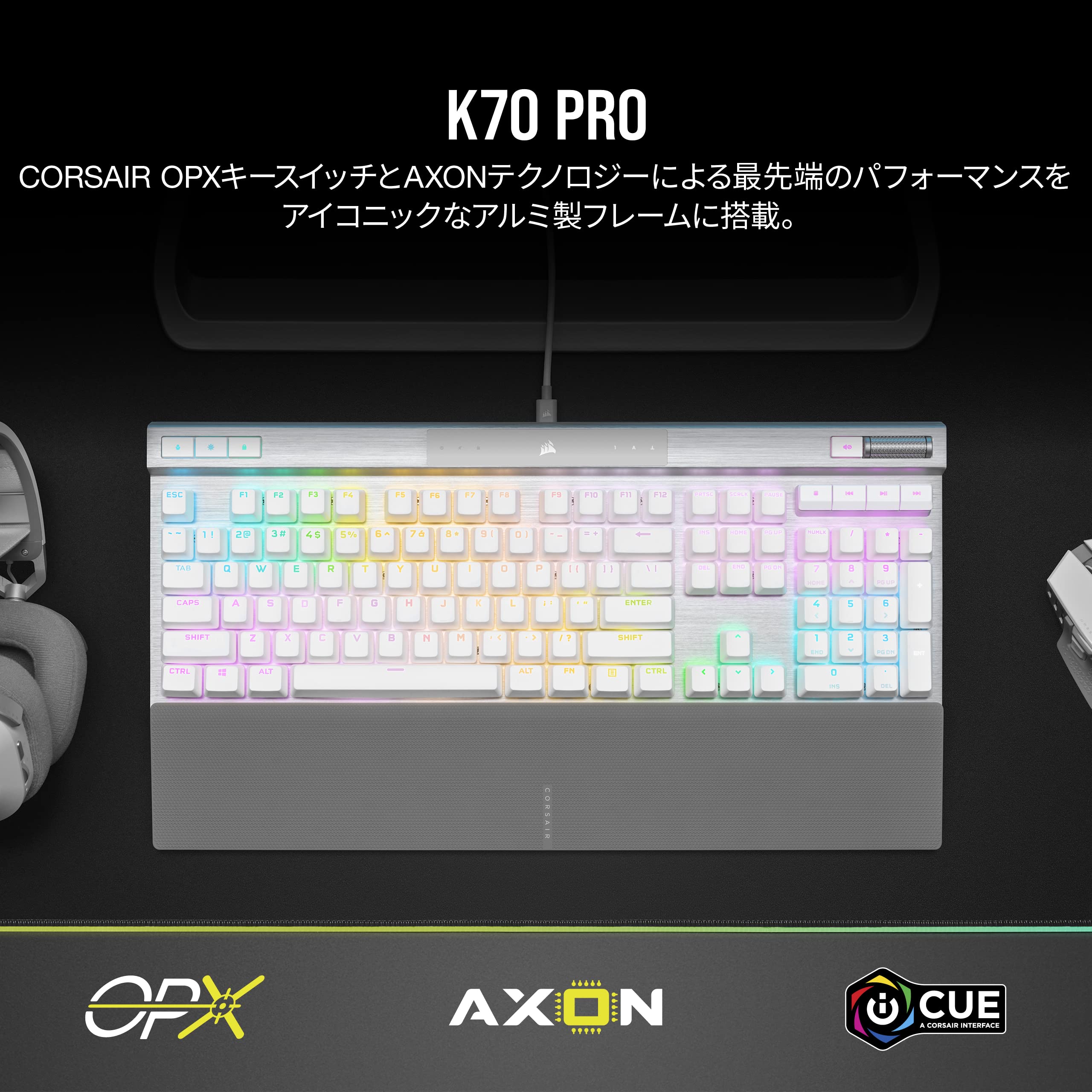 CORSAIR CH-910951A-JP USB K70 RGB PRO White Gaming Keyboard, 2022 Model, Uses Our Own OPX Axis, 8,000 HZ, Polling Rate Compatible, Removable Palm Rest