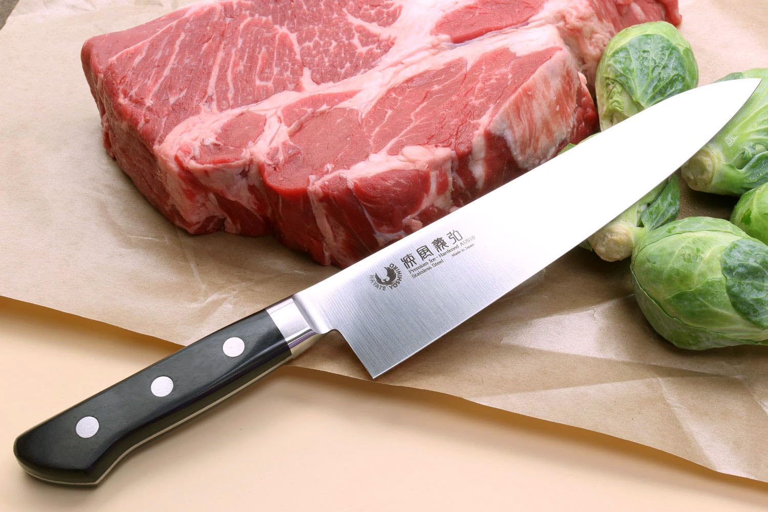 Yoshihiro INOX AUS10 Stain-Resistant Steel Ice Hardened Gyuto Chefs Knife (8.25'' (210mm))