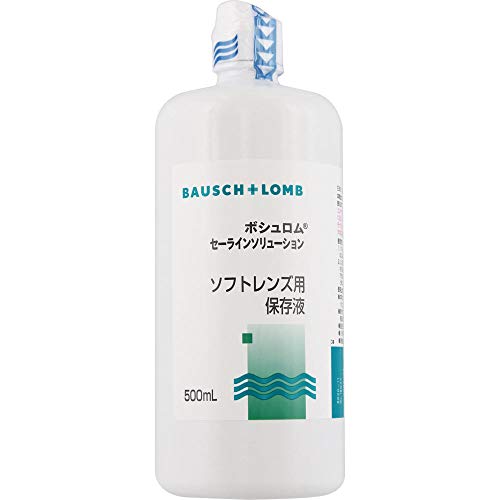 Bausch & Lomb Save line Solutions 500ml 2P *AF27*