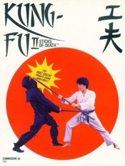 Kung Fu II: Sticks of Death