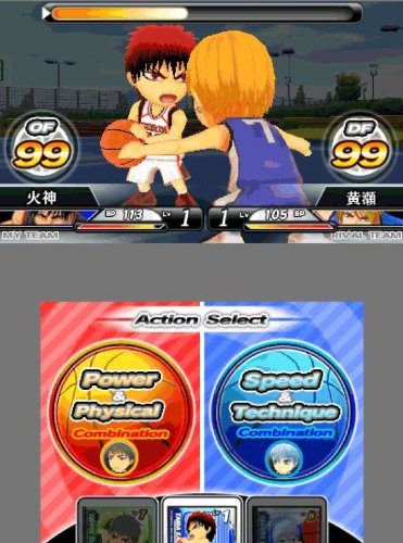 Kuroko's Basketball ~Miracle to Victory~ [Japan Import]