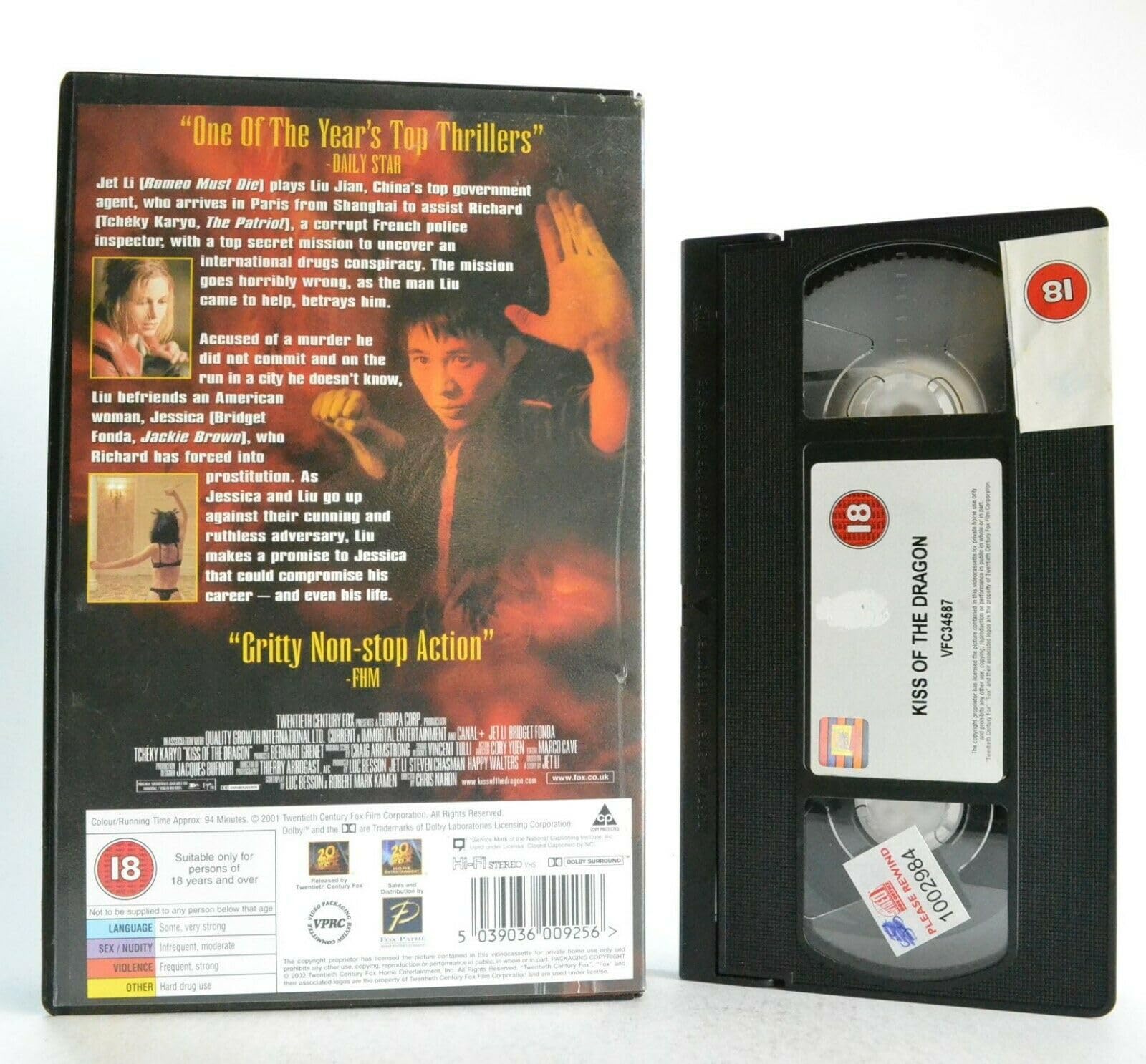 Kiss Of The Dragon: Jet Li - Martial Arts - Action - Large Box - Ex-Rental - VHS_AB
