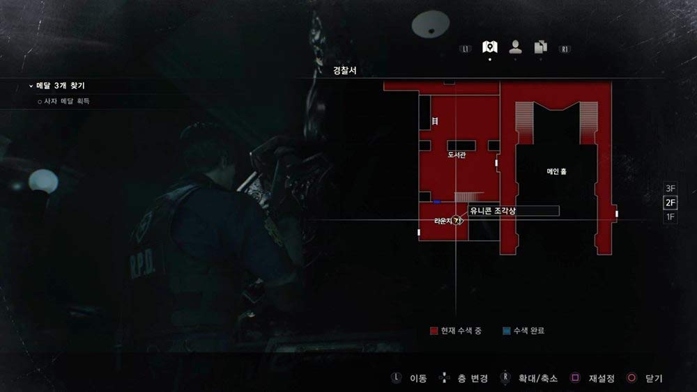 BIOHAZARD RE:2 Resident Evil 2 Remake Korean Edition - Xbox One
