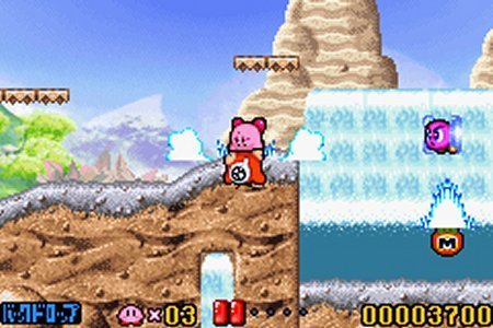 Kirby Nightmare in Dream Land (Renewed)