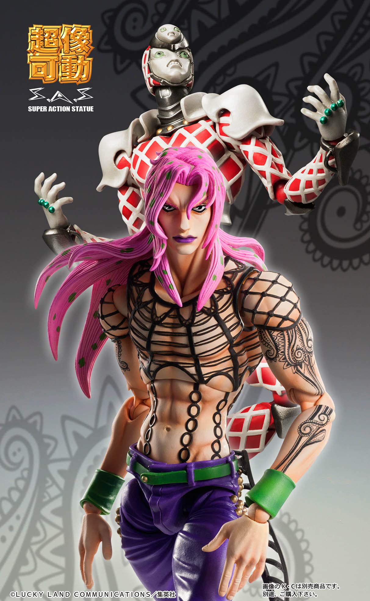 MediCos JoJo’s Bizarre Adventure Part 5: Chozo Kado Diavolo Super Action Statue Figure