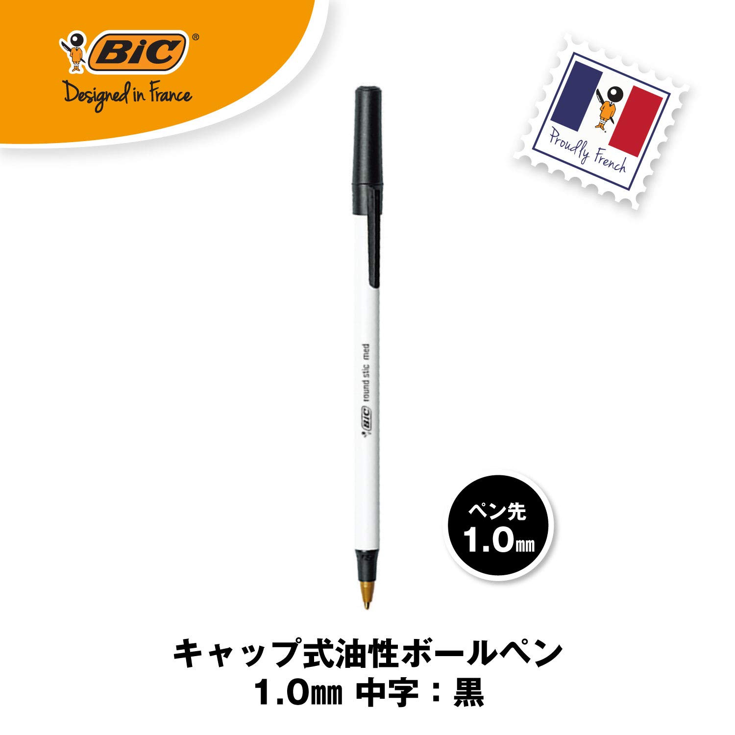 BIC Round Stic 1.0 mm med/MOY Ball Point Pen 1 Box 12 PCS (Pack of 12) (Black)